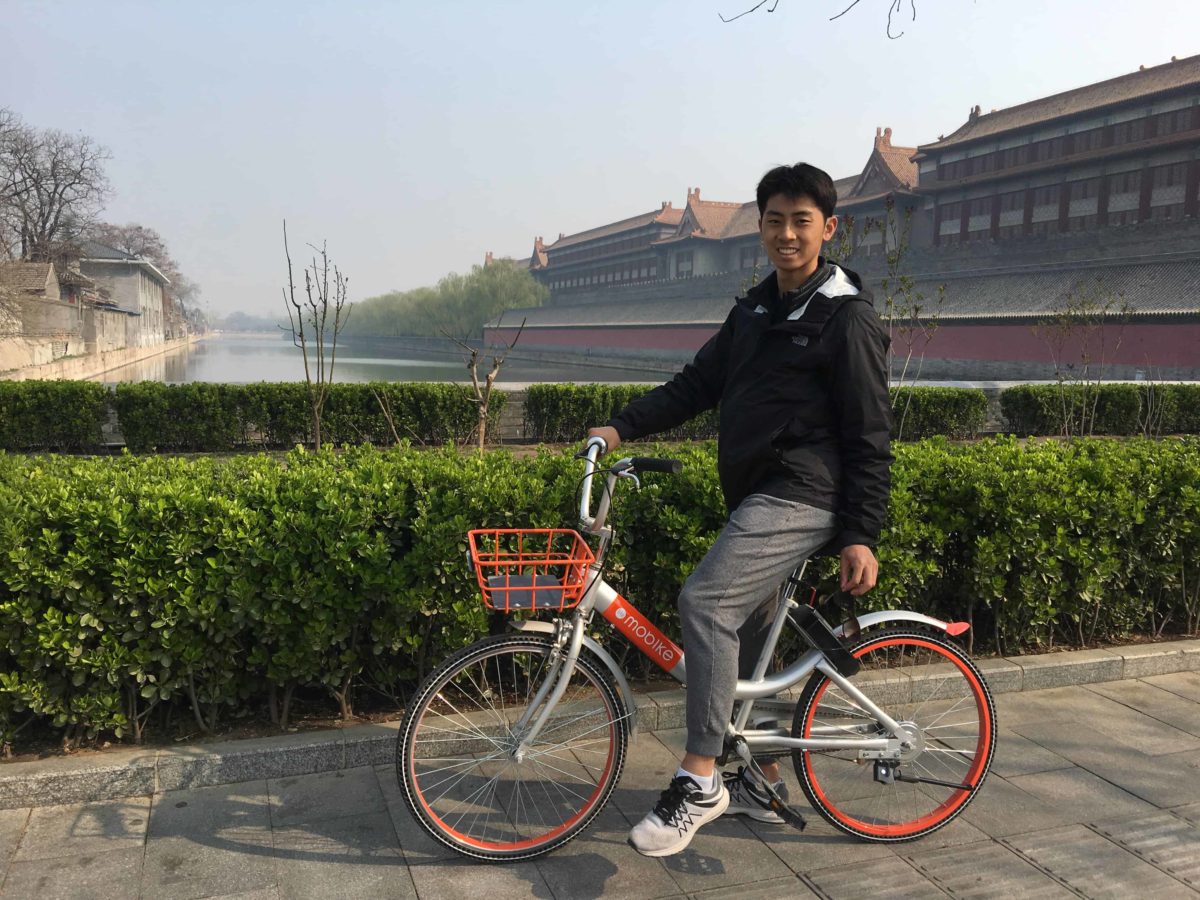 Raymond Gao: The 2017 Beijing Youth Science Creation Competition - EdNC